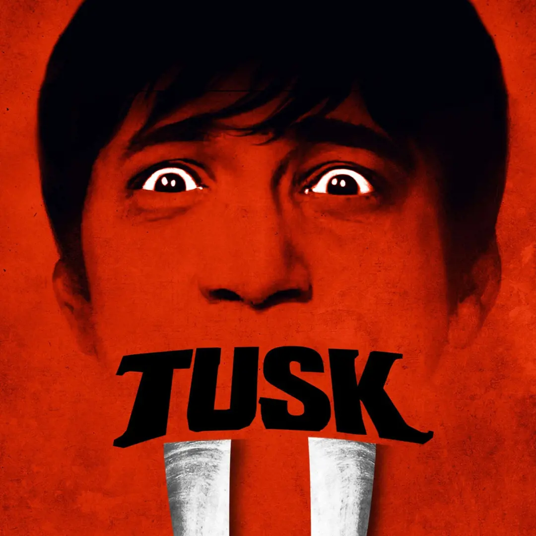 Friday Night in the Forum Film Series - University of Southern Indiana